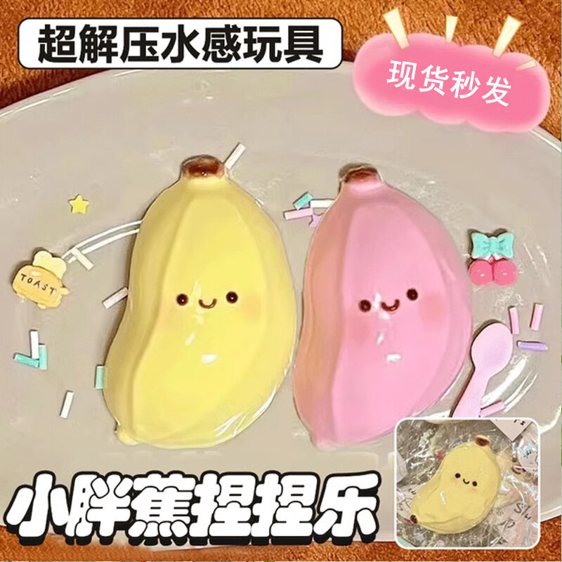 Мягкий рисовый шарик, торт, хлеб, игрушечная еда, симуляция еды, средство для снятия стресса, супермягкая глина, артефакт для снятия стресса