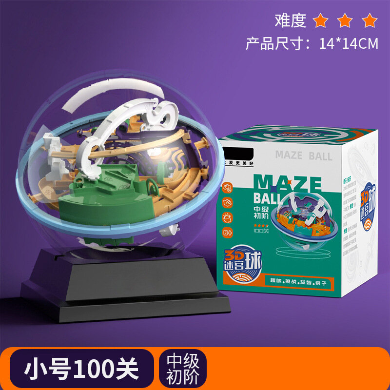 3D лабиринт с шариками, вращающийся шарик, детский магический куб, интеллектуальный шарик, головоломка для концентрации, тренировка мышления, игрушка для мозга