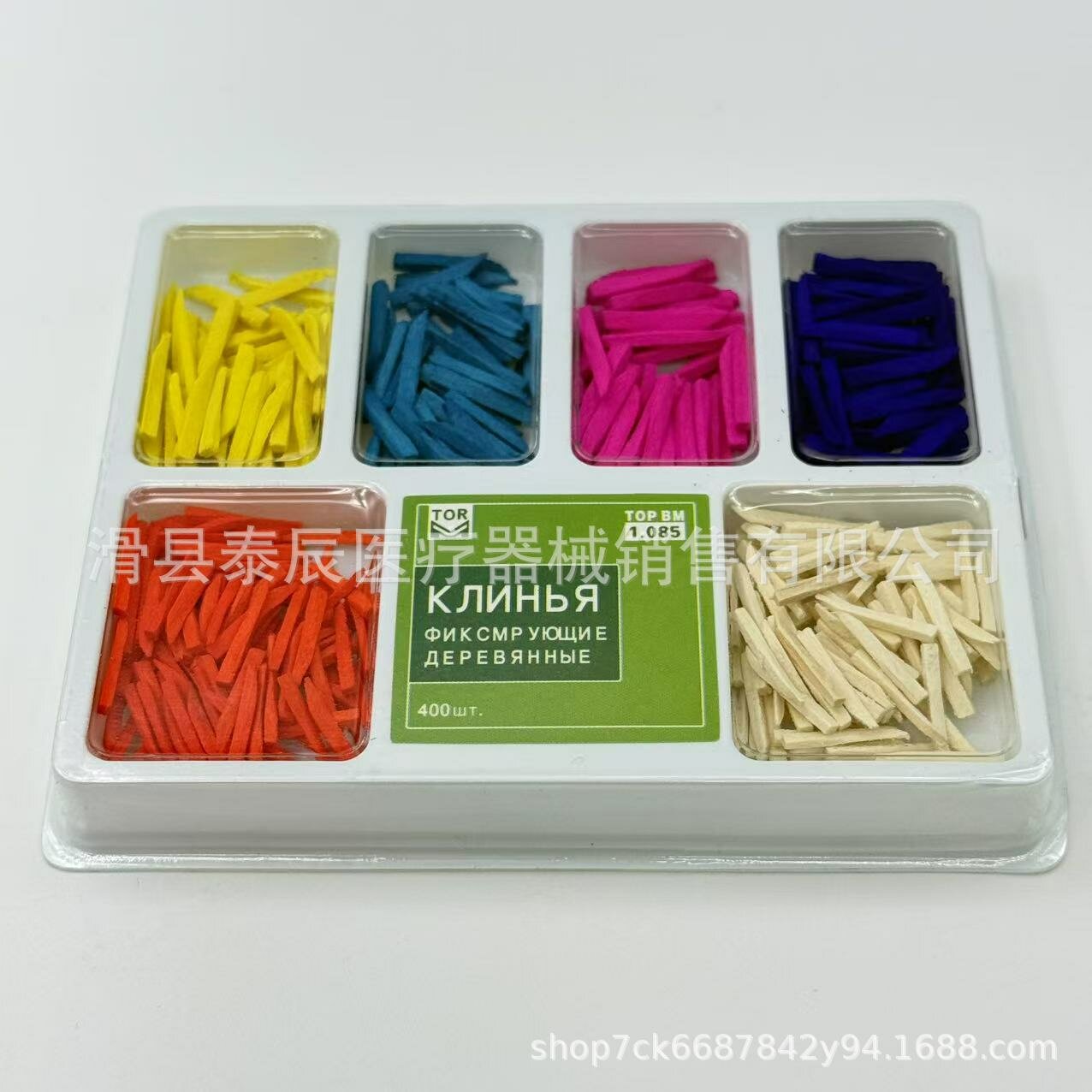 Деревянные клинья для зубов для межзубных промежутков, деревянные клинья разных размеров, 200 штук, смешанная упаковка 400 штук