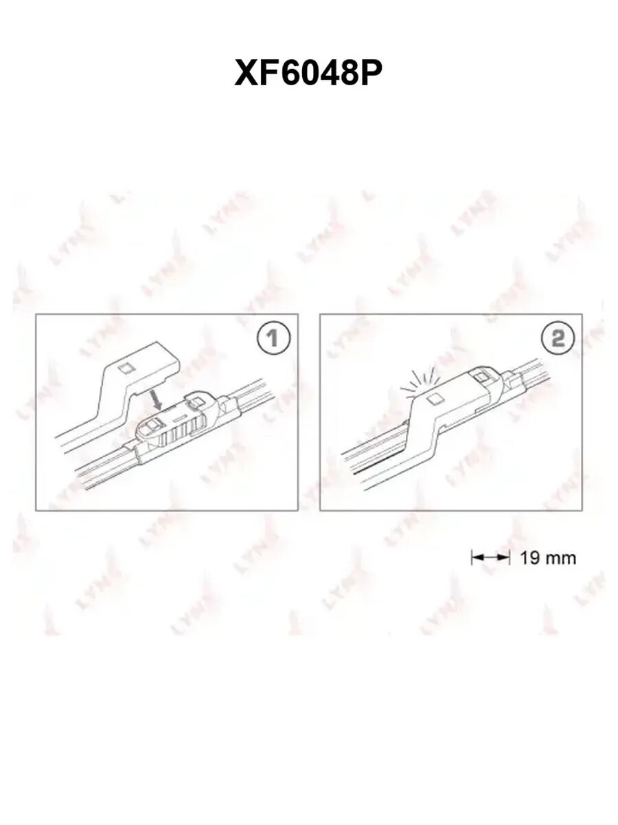 XF6048P, Щетки к-кт LYNXauto