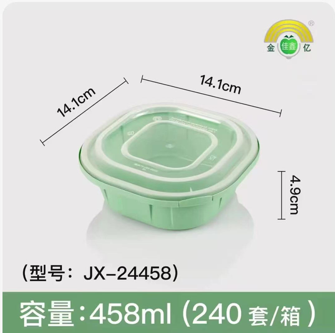 Оптовая одноразовая ланч-бокс, утолщенный, герметичный, квадратный, с замком, бенто-бокс, авокадо-зеленый, упаковка для еды на вынос