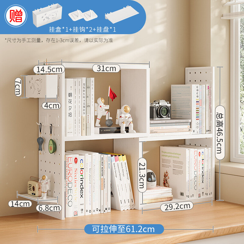 Стеллаж для хранения на столе, настольный перфорированный стеллаж, вертикальная угловая книжная полка, аксессуары для студентов, простая книжная полка