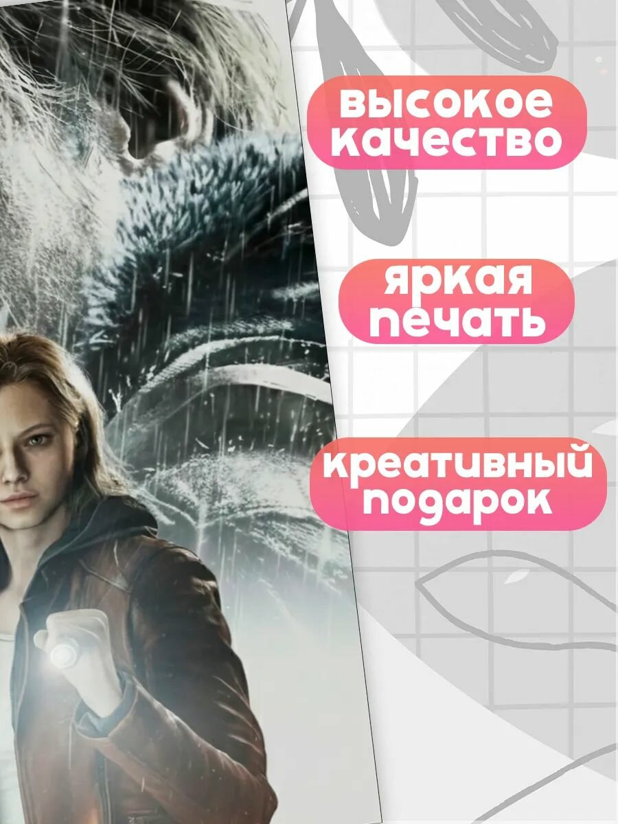 Постер на стену Resident Evil, , плакат 1шт, А3 размер. — фото 1