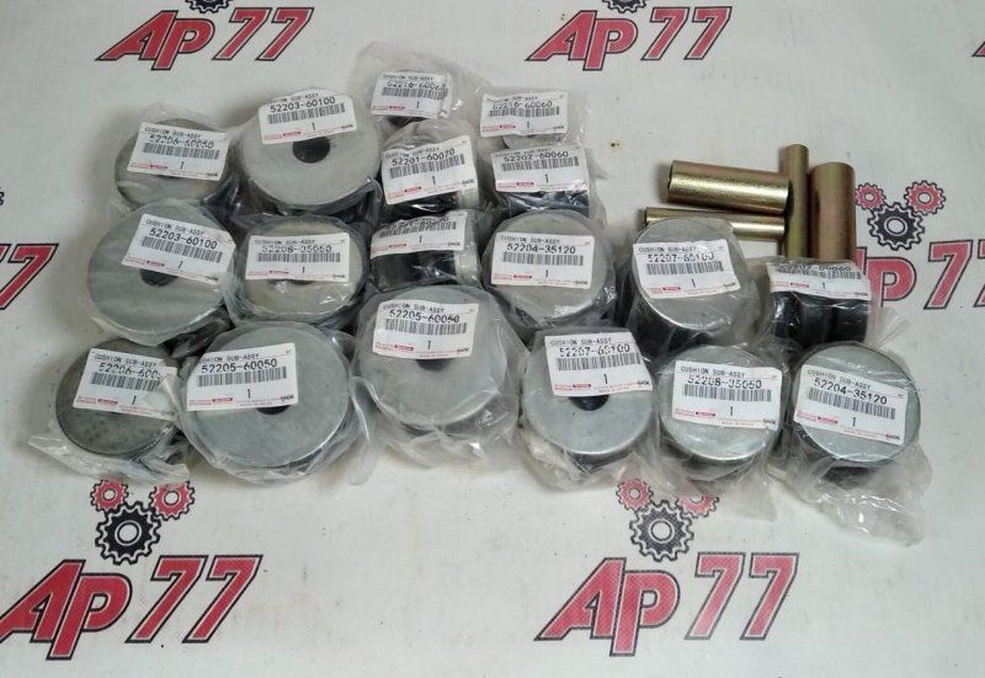 Подушки кузова Toyota Land Cruiser Prado 150 1GRFE комплект 5220060050