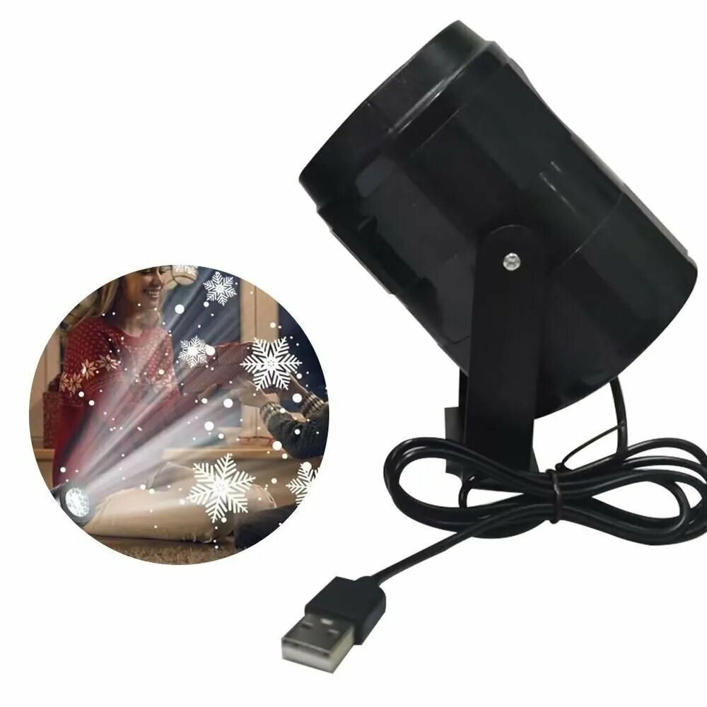 Снежный проектор для улицы, USB вращающаяся лампа с узорами, декор для бара и КТВ