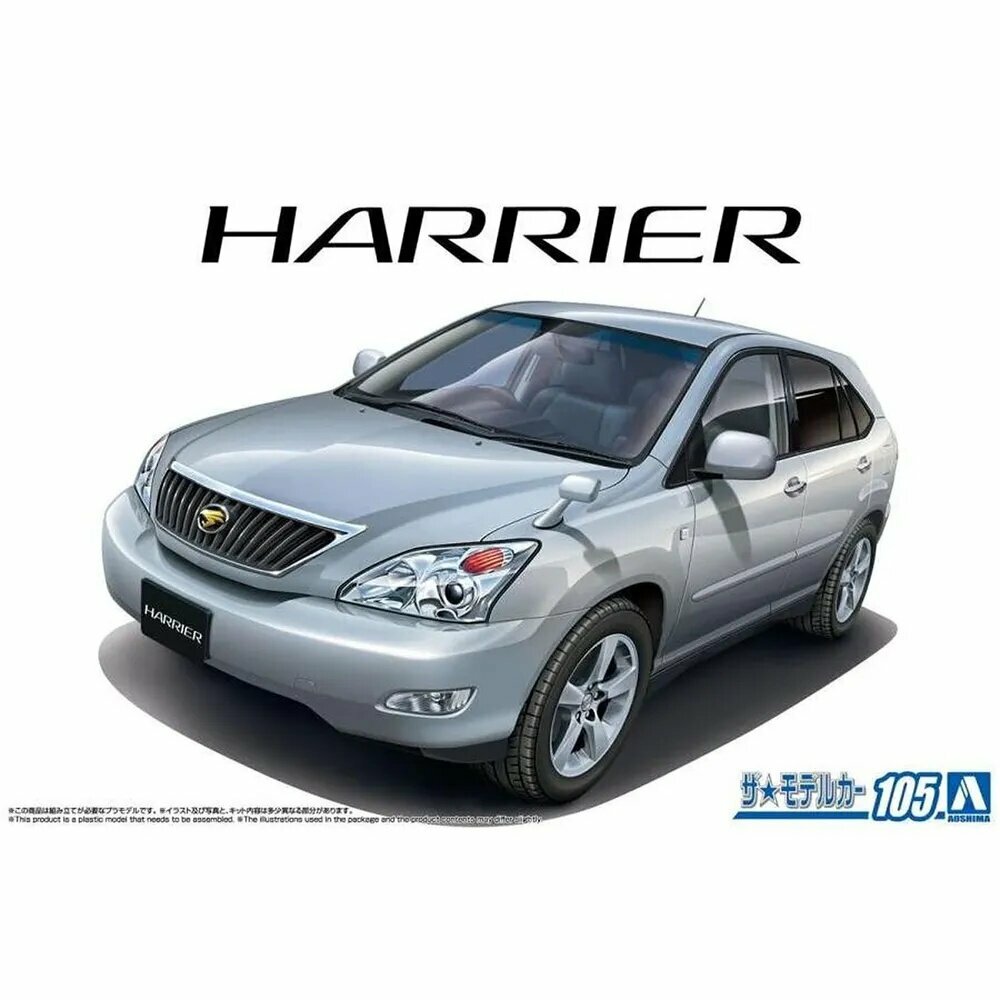 Сборная модель Машинка Aoshima-20074 1/24 Toyota GSU30W Harrier 350G Premium car model kit