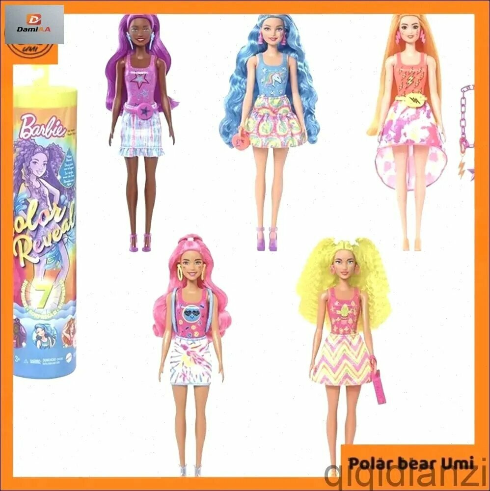 Кукла Barbie Color reveal Барби Сюрприз В свете неона HCC47