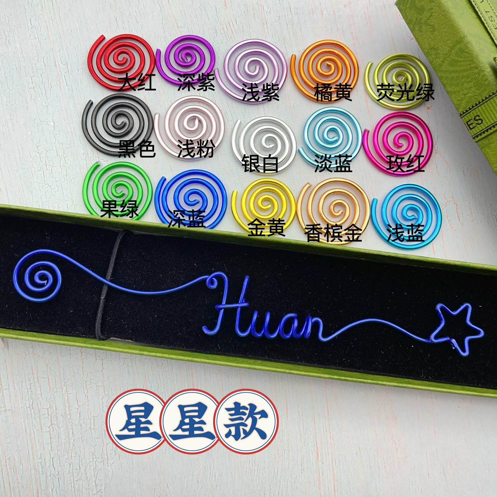 Закладки для книг из металла, DIY закладки с английскими буквами, подарок для учителей и друзей на день рождения