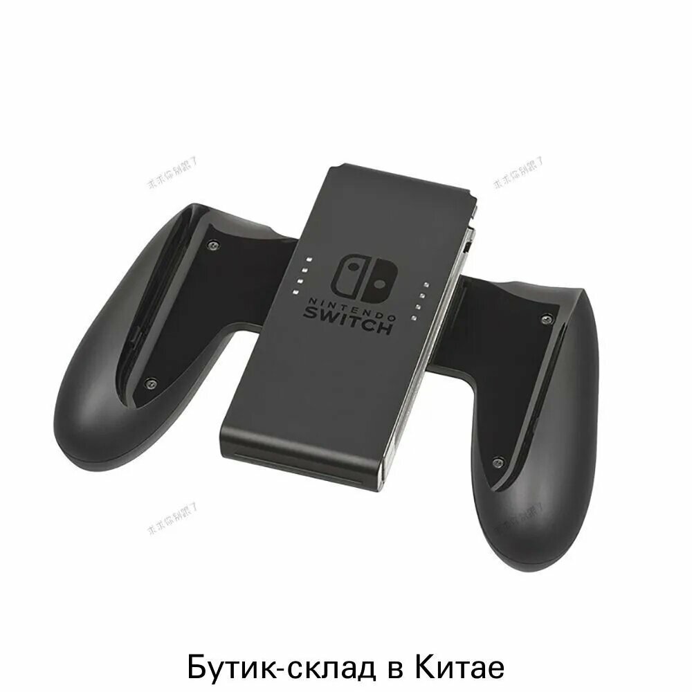 Подставка для геймпада — фото 1