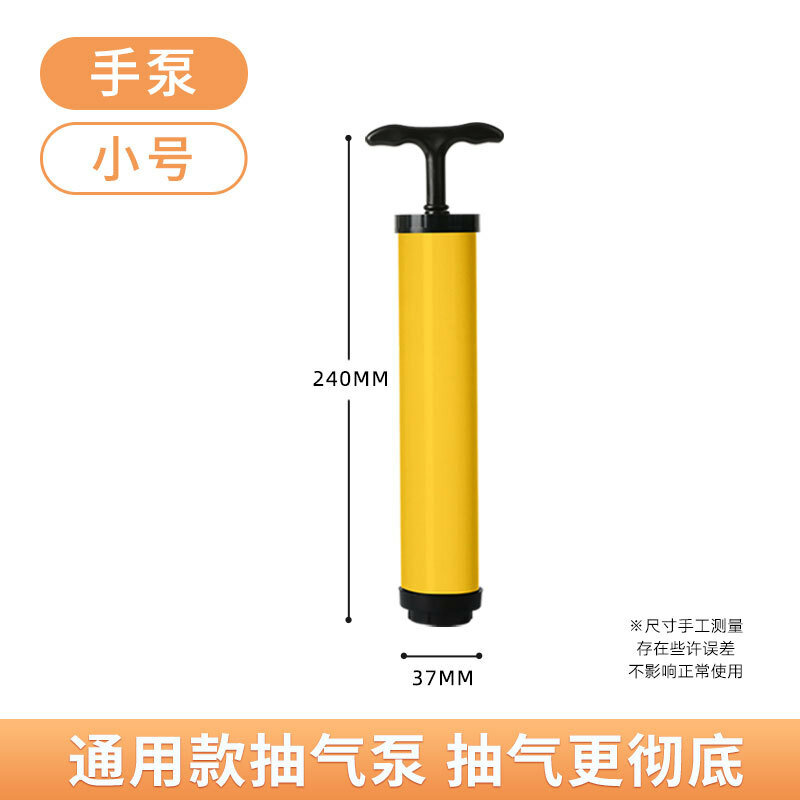 Вакуумные компрессионные пакеты без насоса для домашнего использования, одежда, одеяла, 3D компрессионные пакеты для одежды, упаковочные пакеты, в наличии