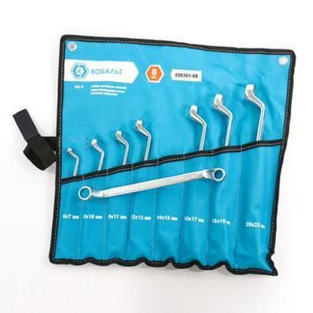 Набор ключей накидных кобальт 6x7,8x10,9x11,12x13,14x15,16x17,18x19,20x22 мм