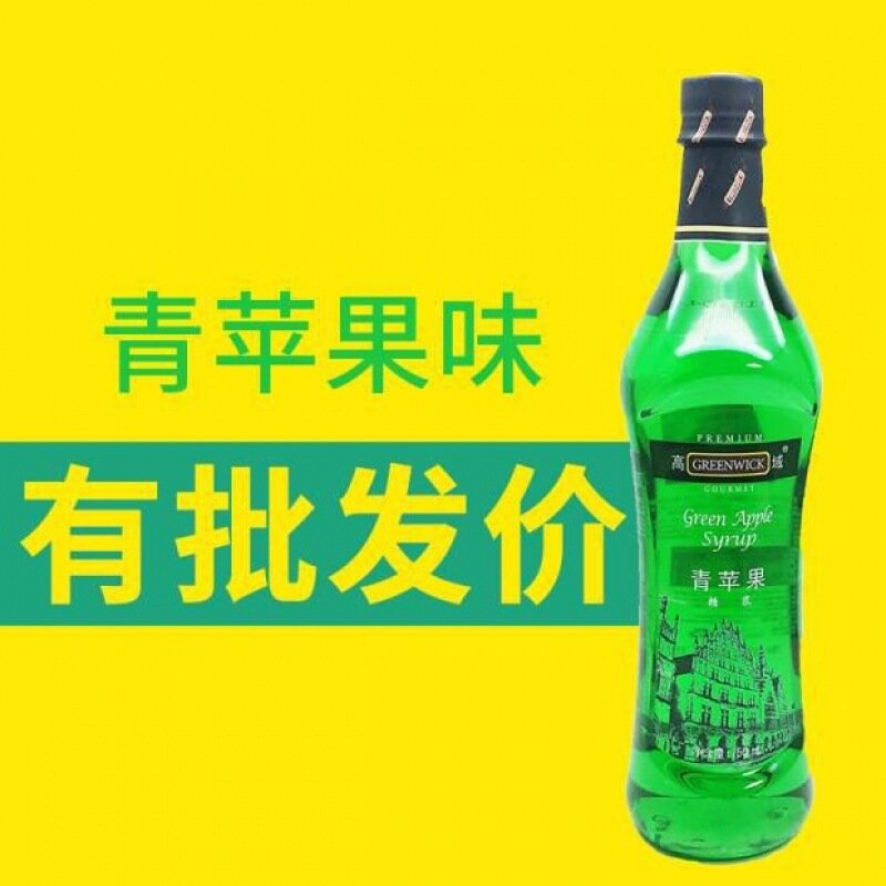 Генератор икры для молекулярной кухни, 100 отверстий, инструмент для молекулярной кухни, коробка для икры, генератор икры