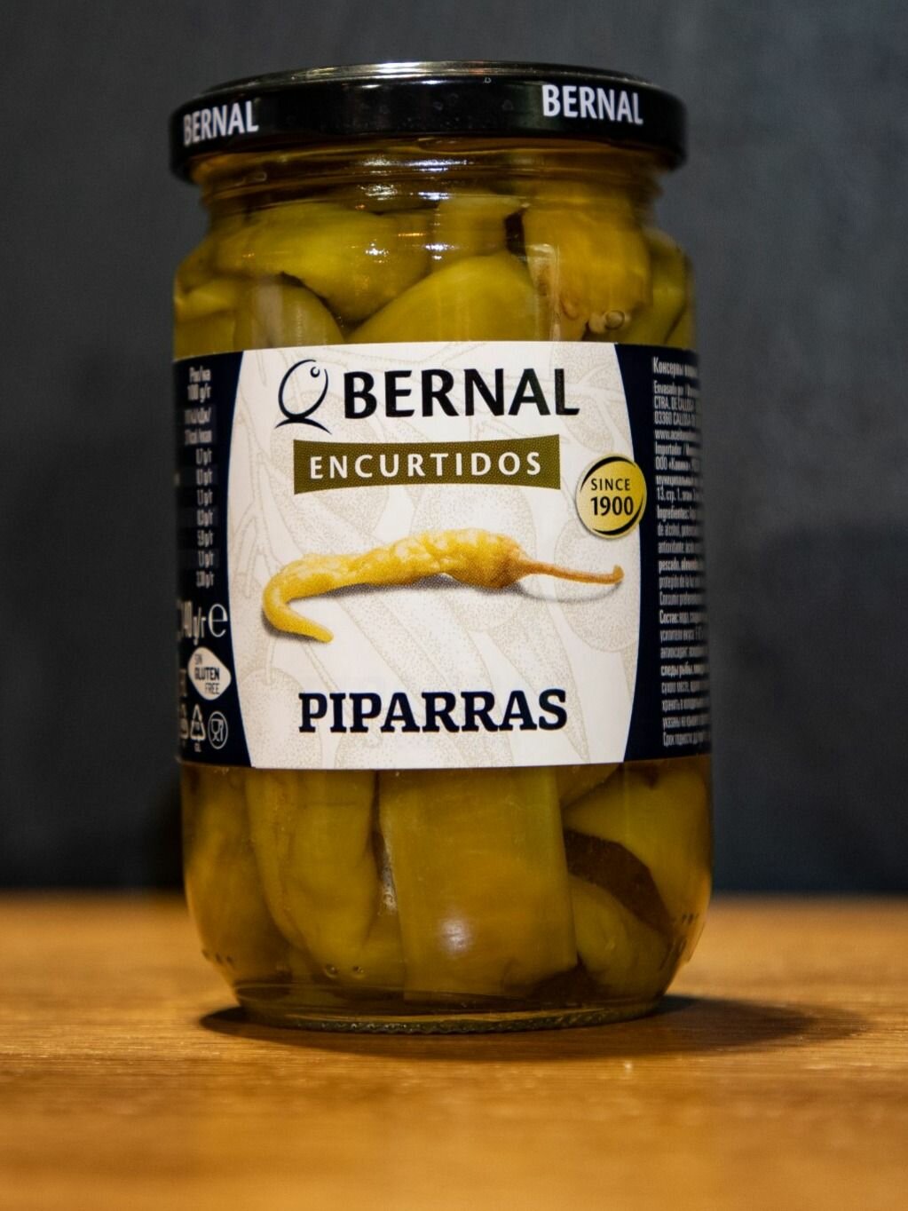 Перчик пиппарас (PIPPARAS). в стеклянной банке, целый, в маринаде, 300г