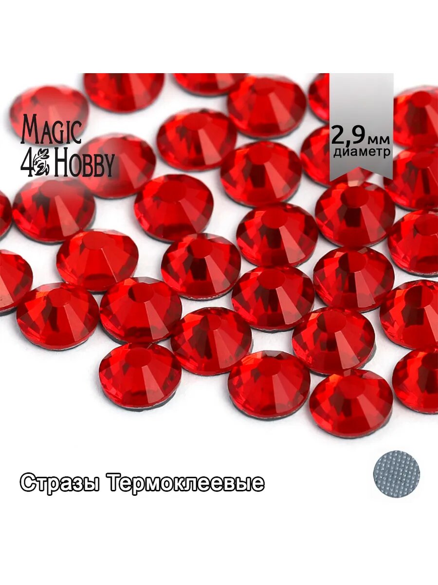 Стразы термоклеевые M уп.288шт