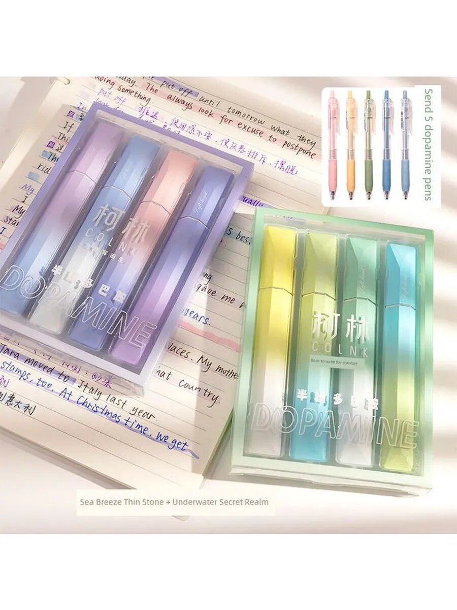 Маркеры (8 цветов, Морская мята + Подводный мир, 5 шт)