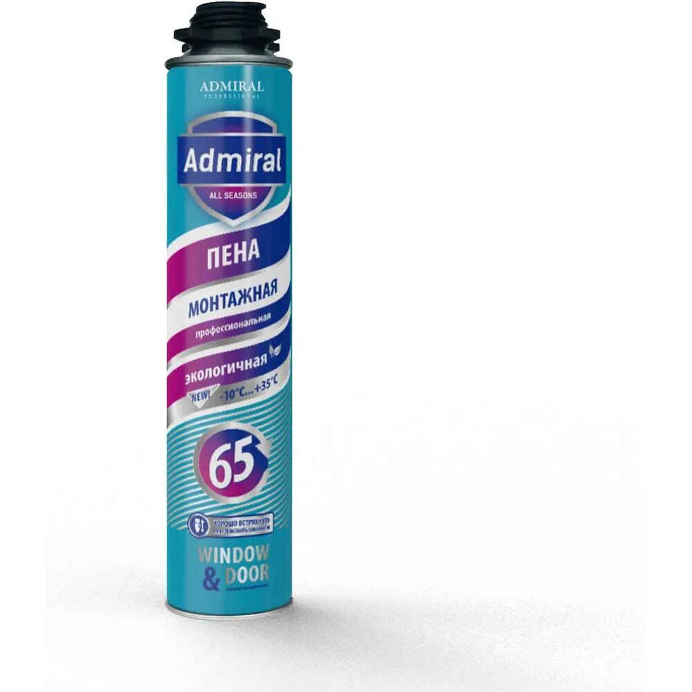Пена профессиональная ADMIRAL STARS 65 всесезонная, повышенная звукоизоляция, баллон под пистолет, бежевого цвета