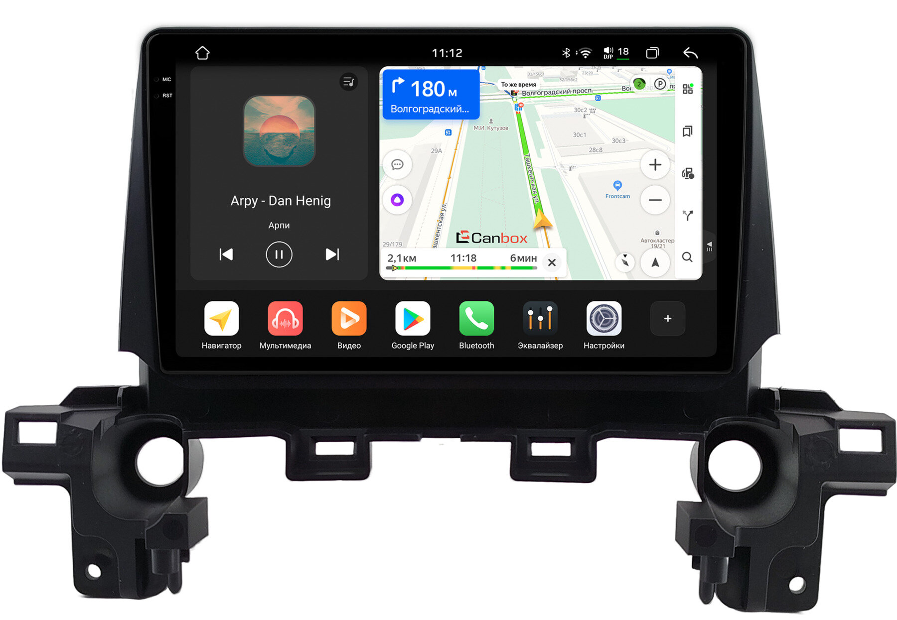 Штатная магнитола Mazda CX-5 2017-2021, CX-8 2017-2022 (правый руль) Canbox PRO-Line 2K 4250-9-0756 Android 13 (4G-SIM, 6/128, DSP, QLed)