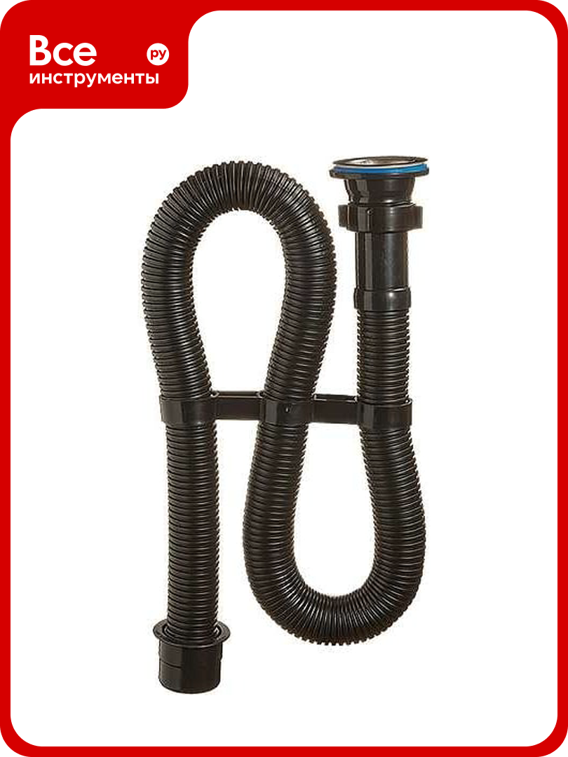 Гофрированный сифон ORIO 1 1/2x40 черный, длина 1000мм переходник на 50 мм АС-3012