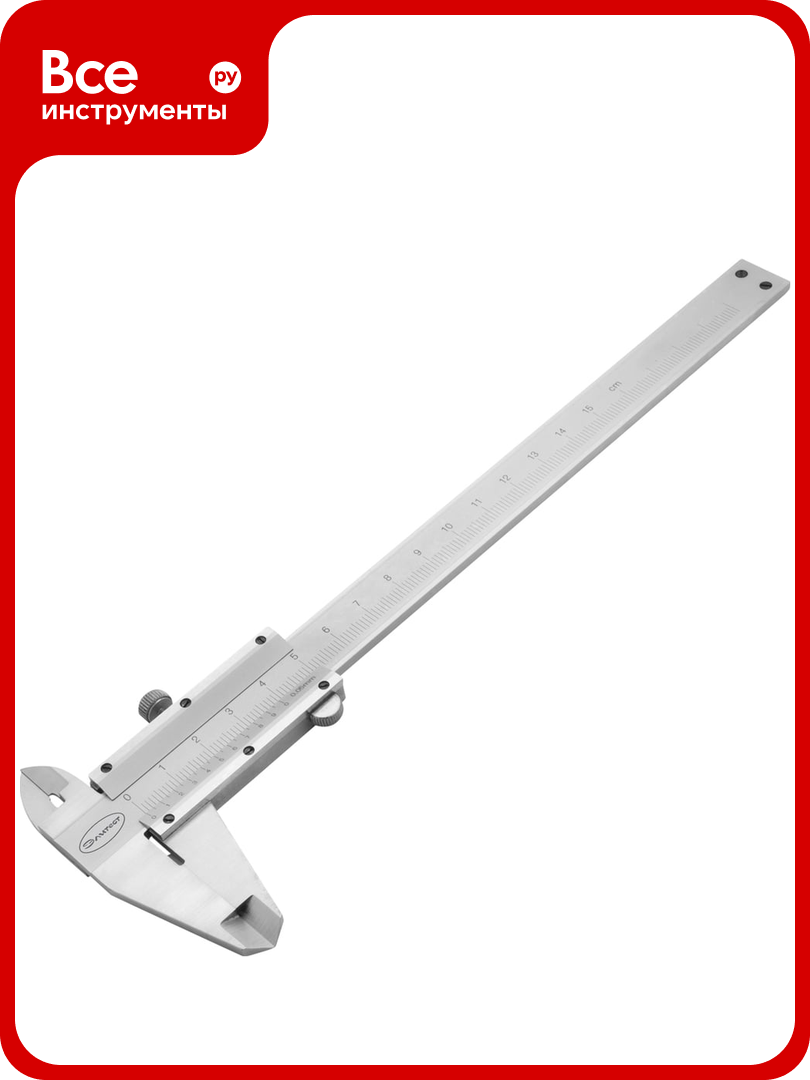 Штангенциркуль Элитест ШЦ-1-150-0,05 00125218