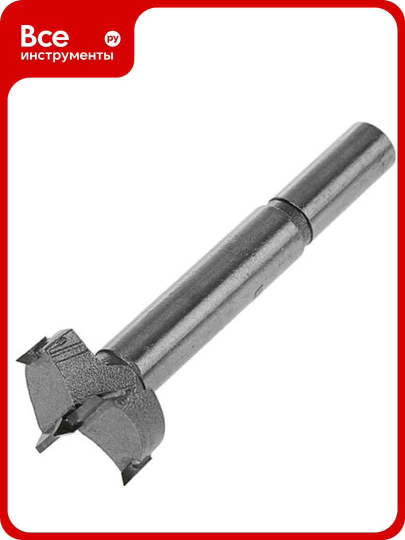 Сверло Форстнера (15 мм; твердосплавные пластины; цилиндрический хвостовик) тундра 2603020