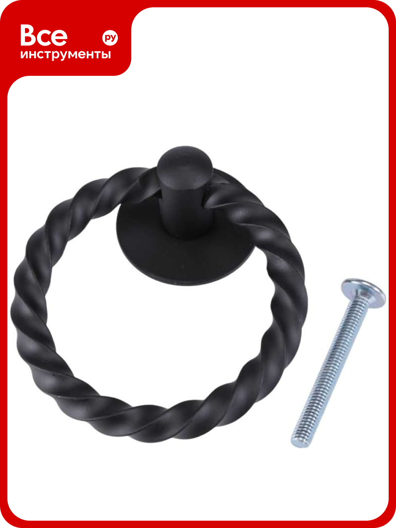 Ручка-кольцо Домарт РК-80 мод.7 сквозного монтажа 171143