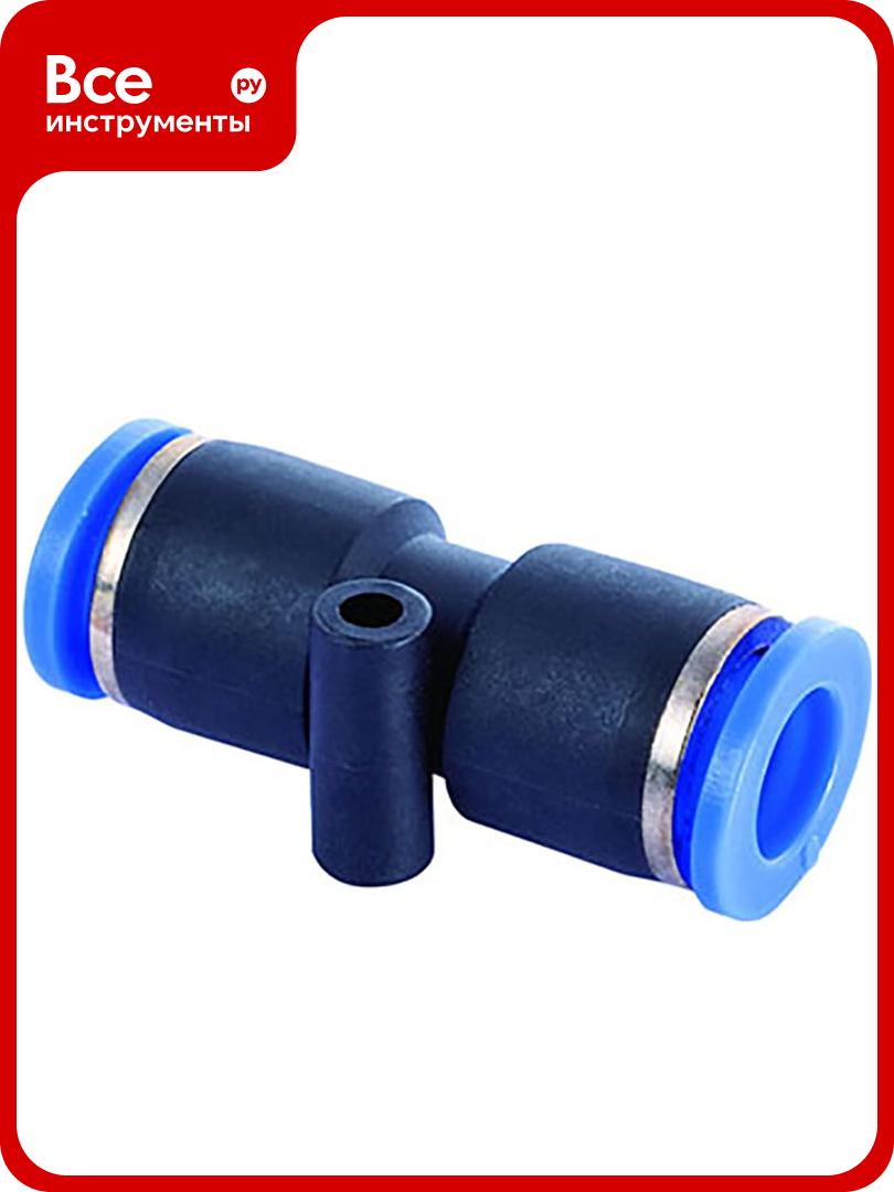 Фитинг цанговый прямой соединительный для трубок с наружным диаметром 16 мм SHPI PUC 16