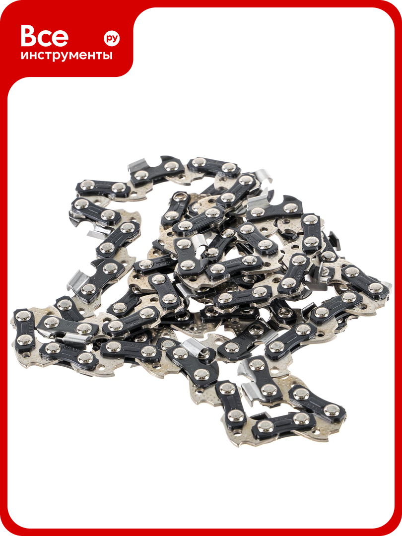 Цепь (3/8"; 1.3 мм; 55 звеньев) CHAMPION A050-VS-55E