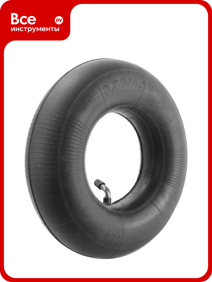 Камера для колеса 255 мм стелла-техник PR255-3.00-4 резиновая камера прочной оболочкой для широких ободов