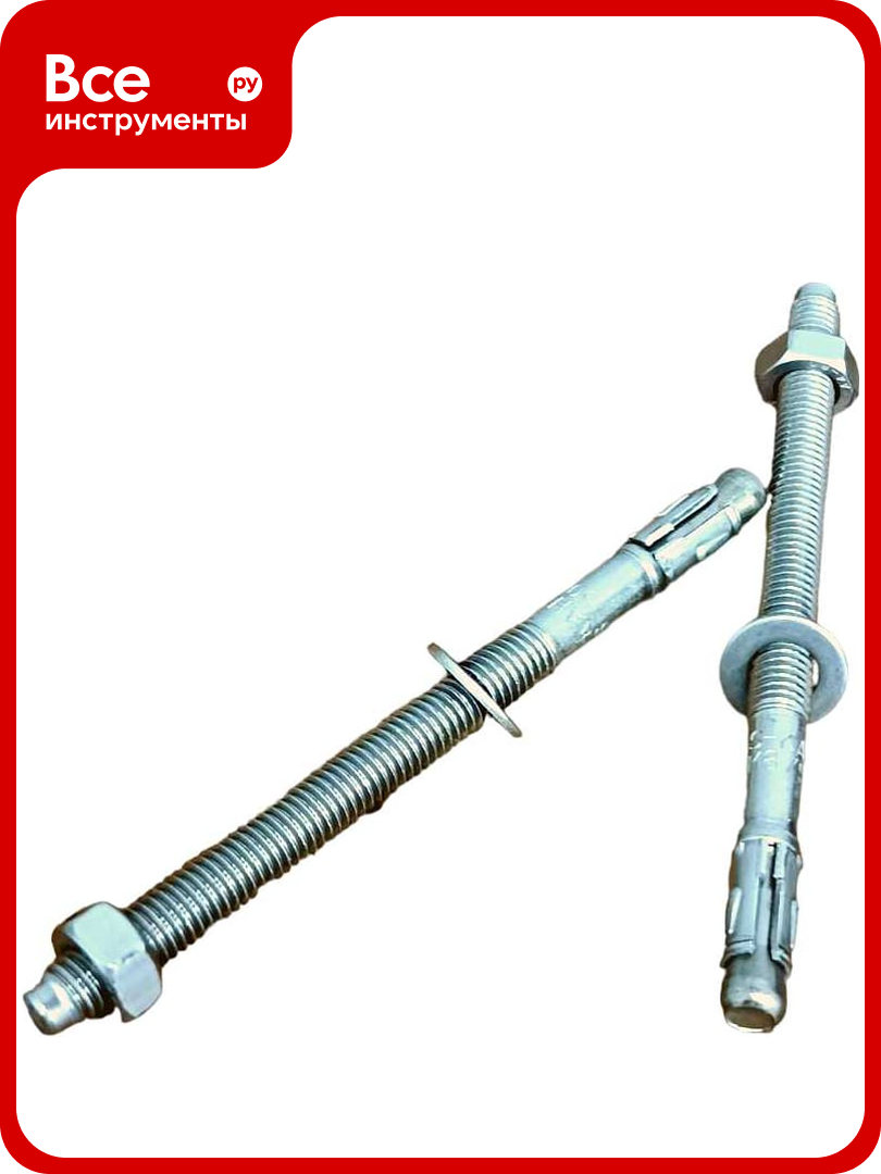 Анкер 23 Болта 8x112 нержавеющий клиновой SORMAT, 2 шт. 9640005116 нержавеющая сталь, коррозионная стойкость