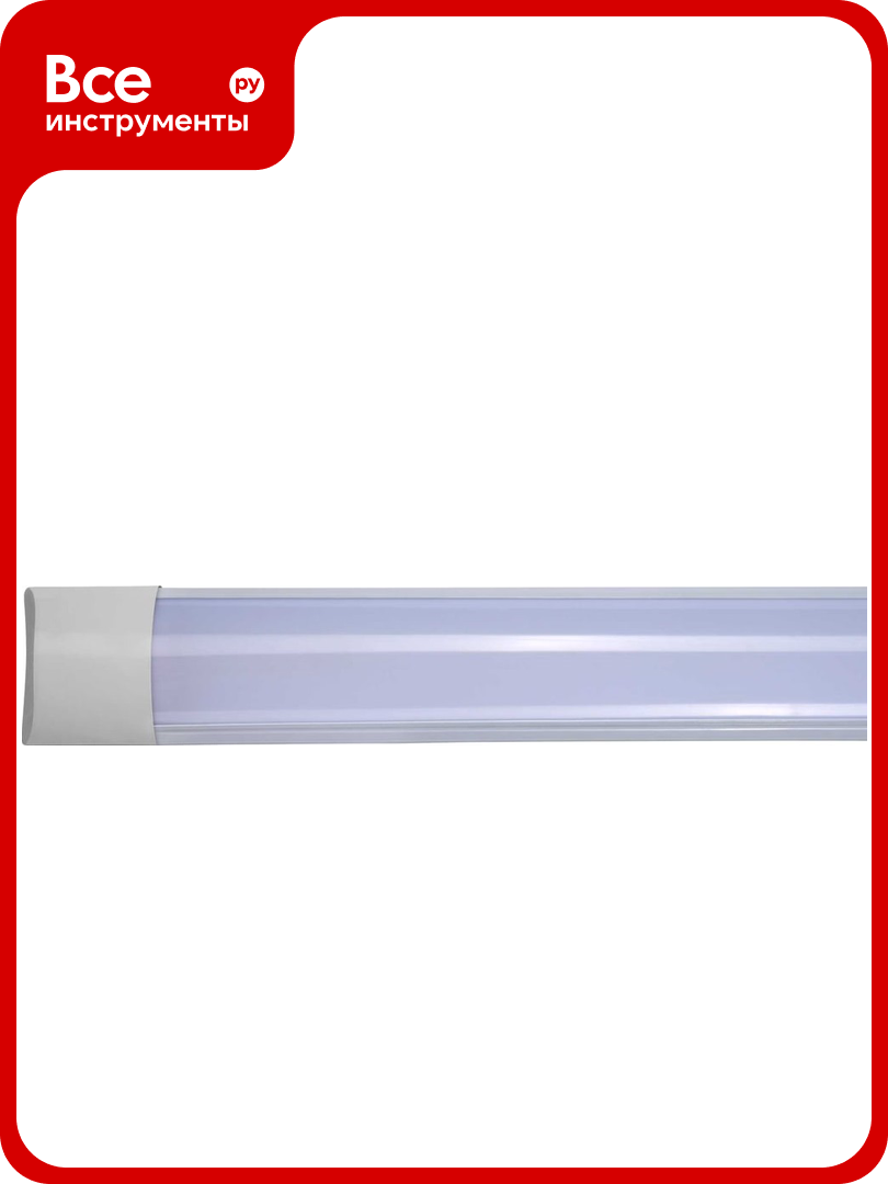 Светодиодный светильник Jazzway настенно-потолочный ДПО PPO-04 1200 36W 6500K IP40 180-253В 50Гц 5030909