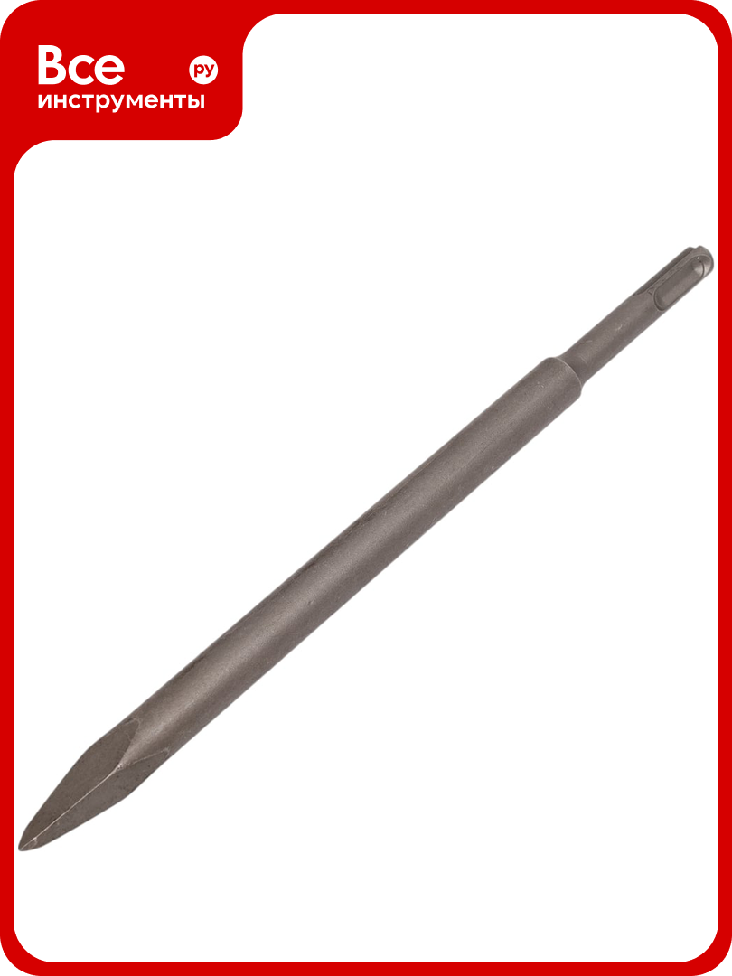 Долото пика для перфоратора SDS PLUS PP-14X250 Villager 060627