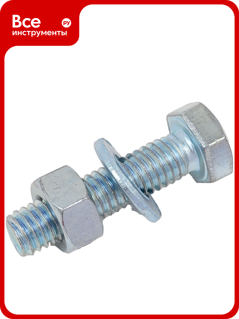 Болт с ш/г крепежная техника набор, полная резьба, din 933, 6x25, 20 шт. 17832