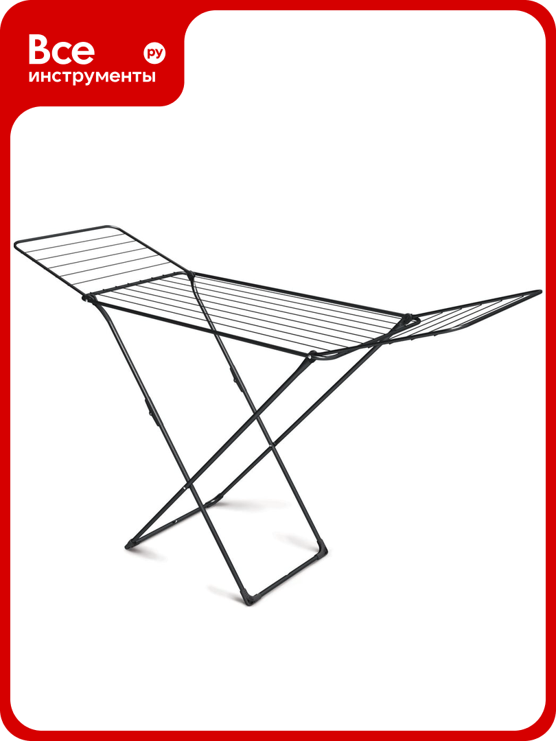 Напольная сушилка НИКА 18 м СБ1 черного цвета, металлическая, с максимальной нагрузкой 15 кг, для удобного сушки белья