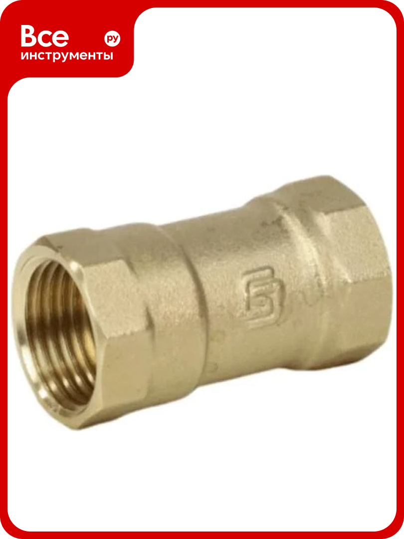 Клапан обратный пружинный SantechSystems Эко Ду15 Ру16 м/м д/пласт, латунь+EPDM 019-3085