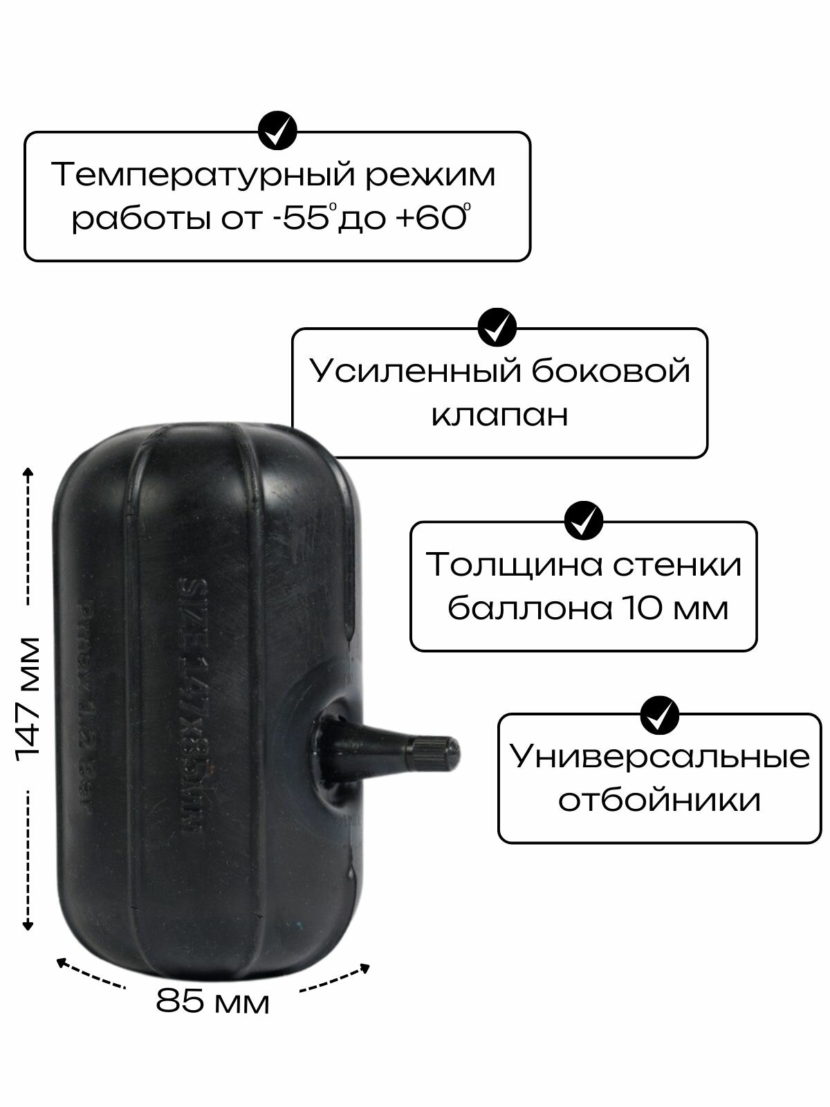 Пневмобаллоны в пружины