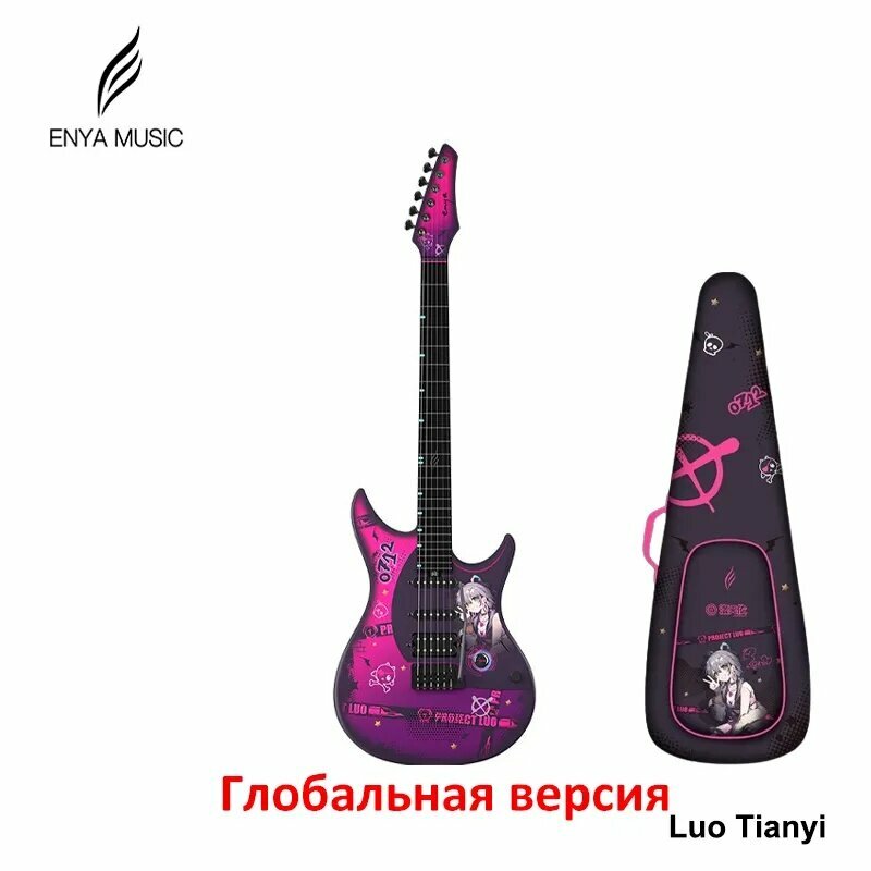 Акустическая гитара Электроакустическая ENYA MUSIC 6-струнная