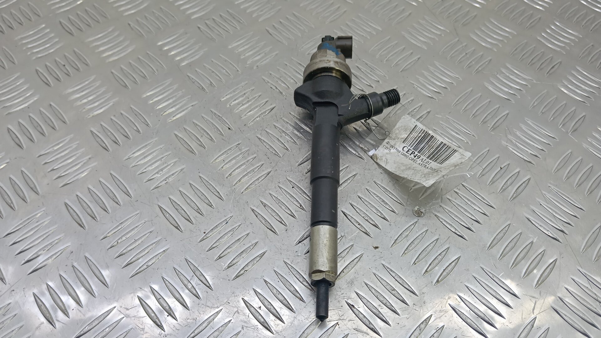 Форсунка дизельная OPEL ASTRA J, Номер 8-97376270-3