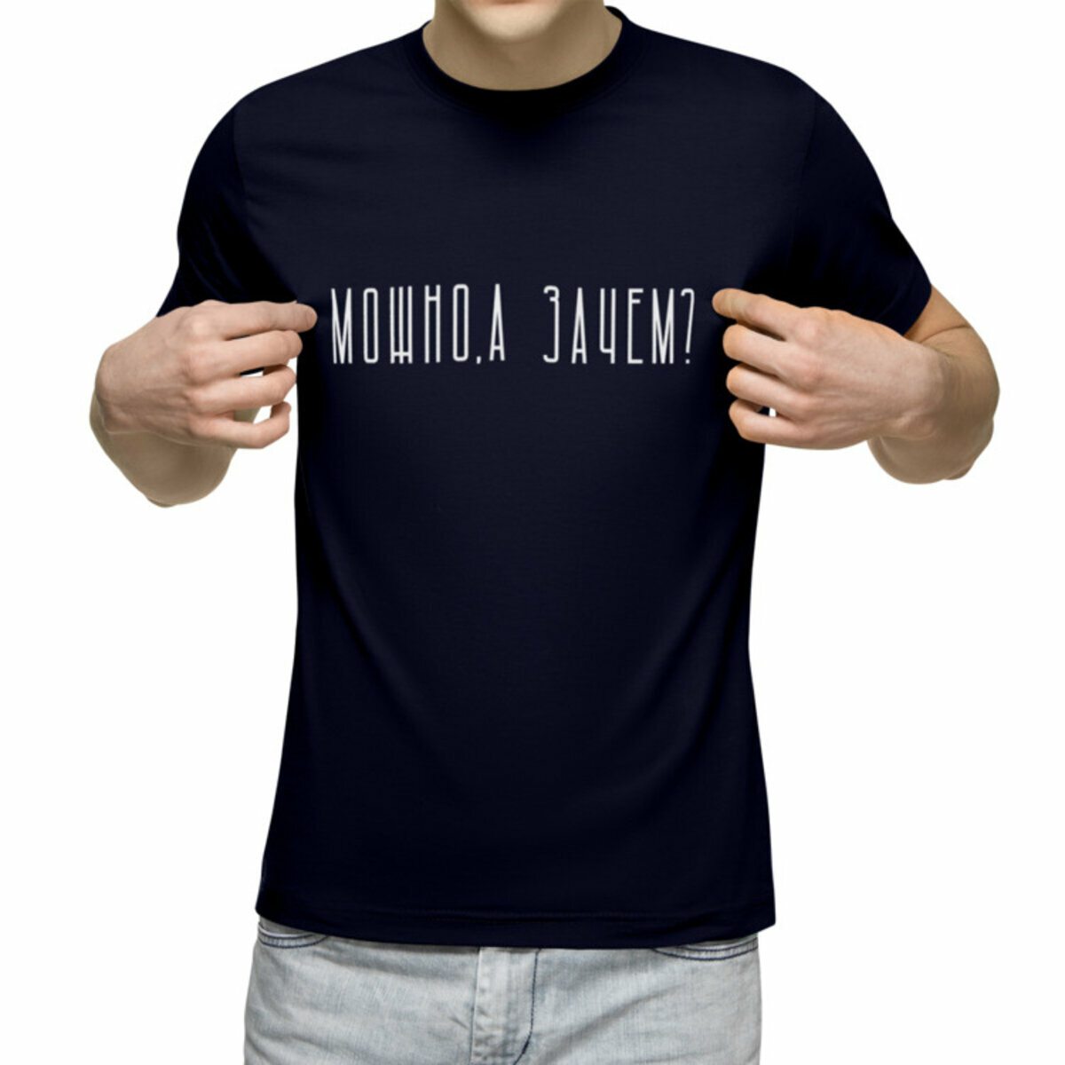 Футболка US BASIC