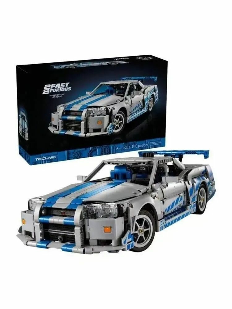 Конструктор Форсаж 2: Nissan Skyline GT-R (R34) / 1410 деталей