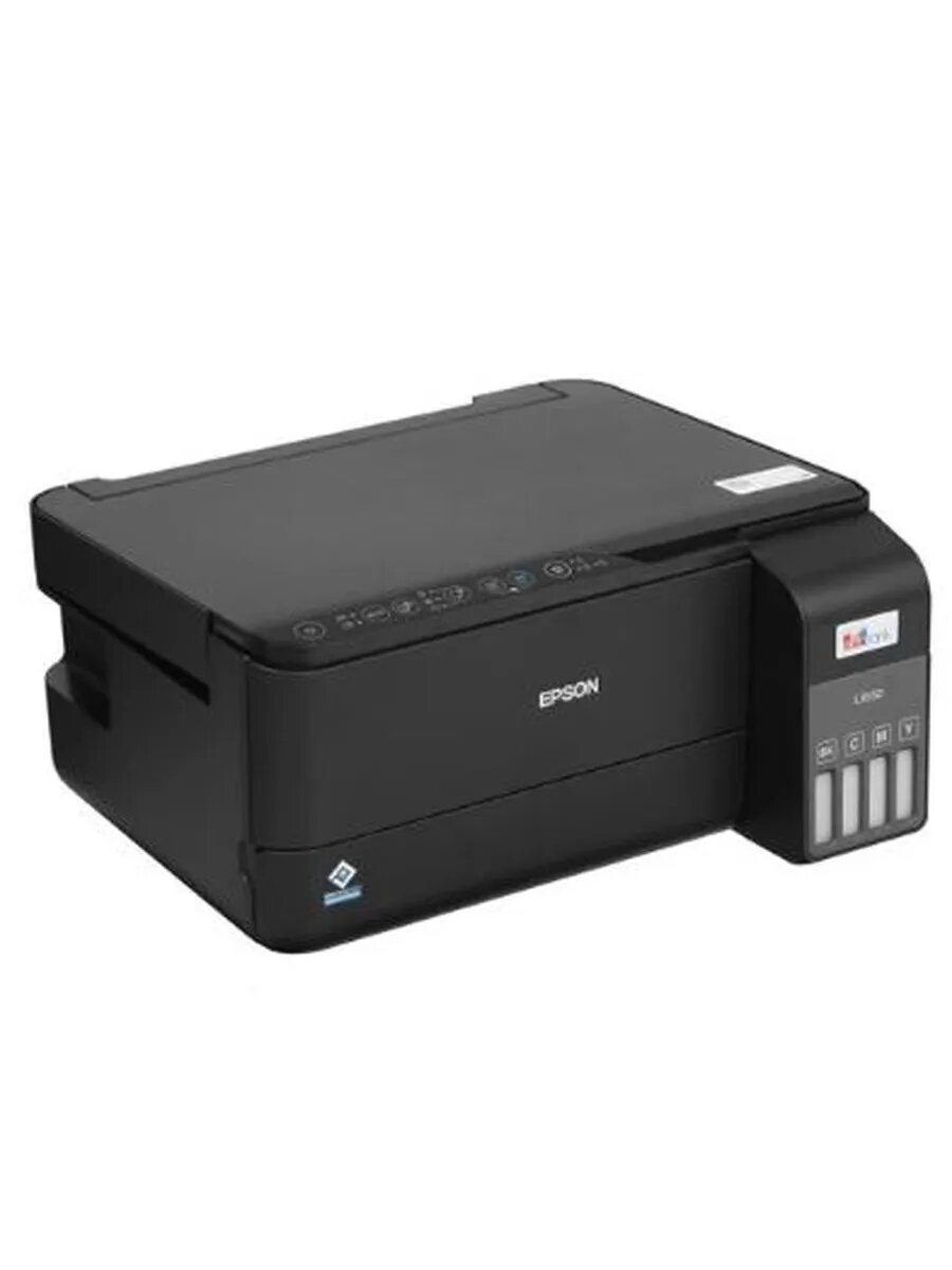 МФУ струйное EcoTank L3550 - цв, А4, 4800x1200 dpi