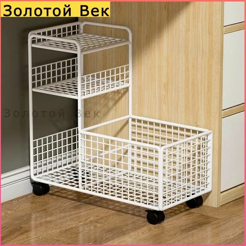 Подвижная этажерка-органайзер, 3 секции, металлический стеллаж на колесах для дома, книг и хранения вещей