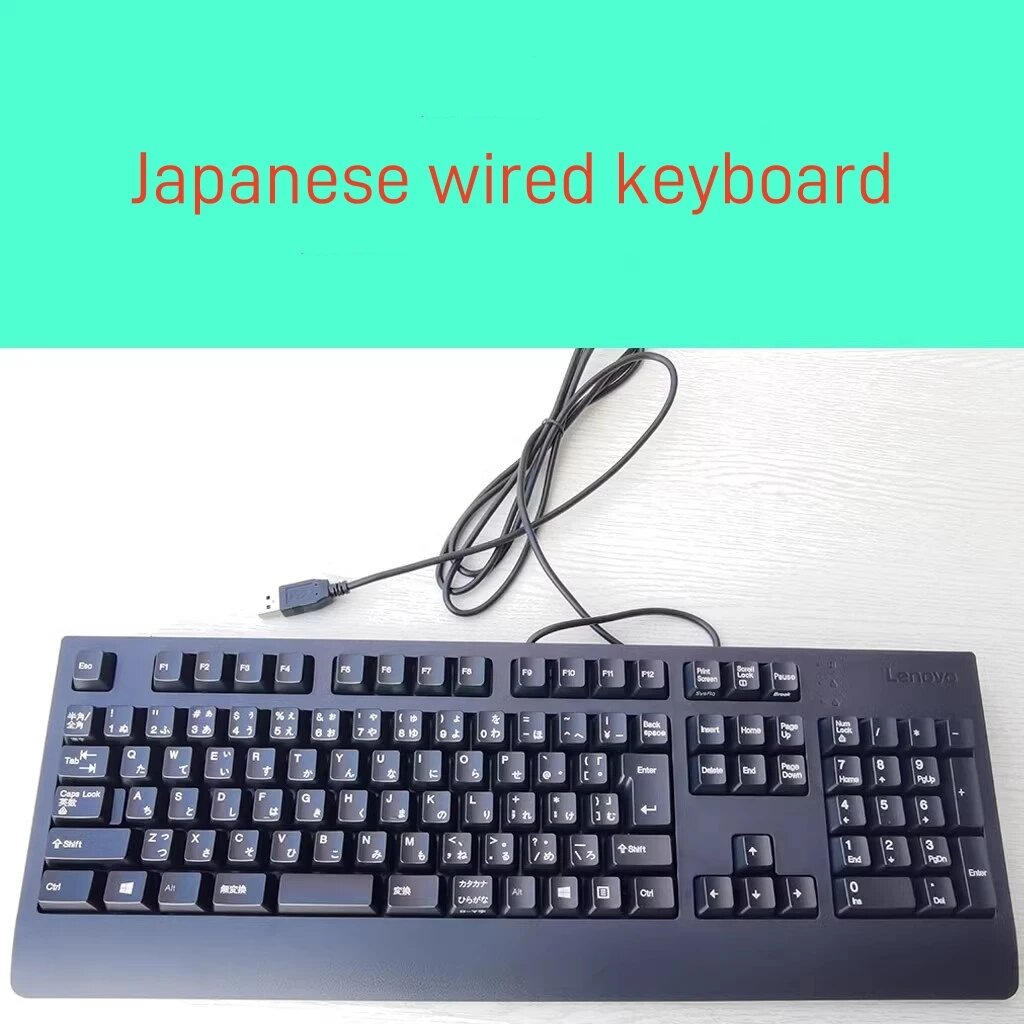 Оригинальная японская проводная клавиатура Kelowna черный