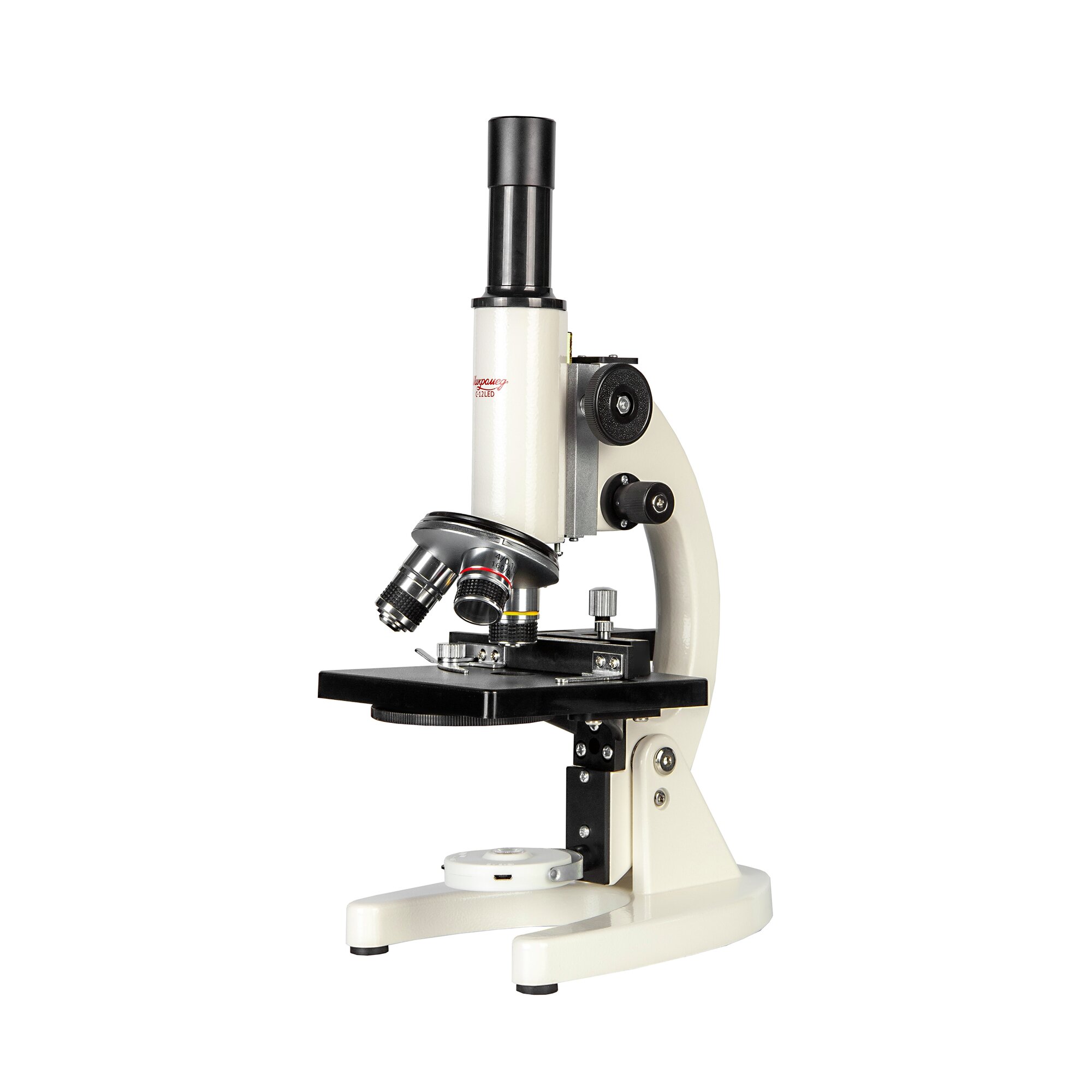 Микроскоп Биологический Микромед С-12 Led