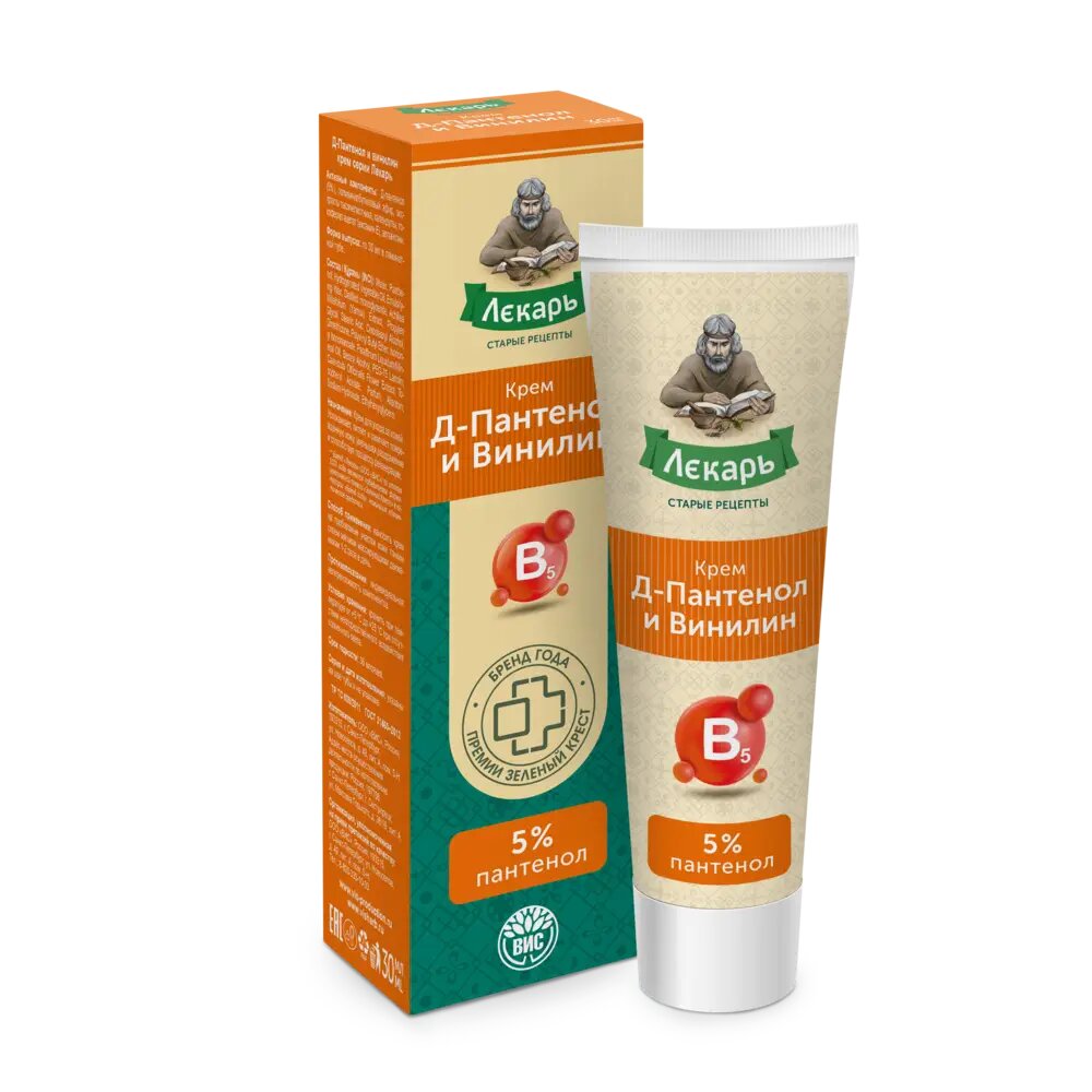 Лекарь Крем Д-Пантенол 5% и Винилин 30 мл 1 шт