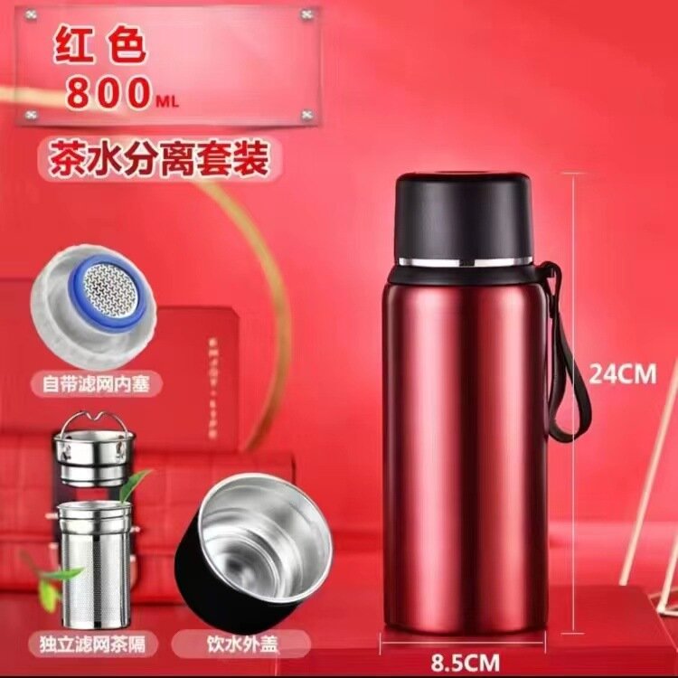 Нержавеющая сталь 304 термокружка с двойной крышкой, винно-красная, 1000 мл - портативная для походов