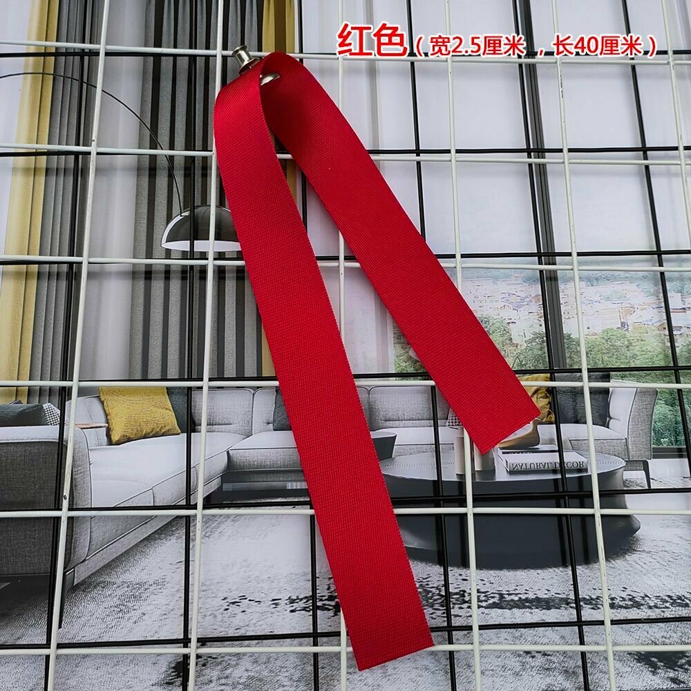 В наличии универсальная гладкая лента для штор, текстильная ткань, тесьма, зажимы для ткани, аксессуары, подвесные шнуры, крючки для демонстрации одежды.