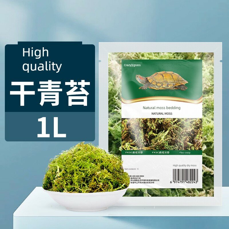 Сухой мох для зимовки черепах, наполнитель для террариума, зимнее гнездо для рептилий, коробка для зимовки черепах,