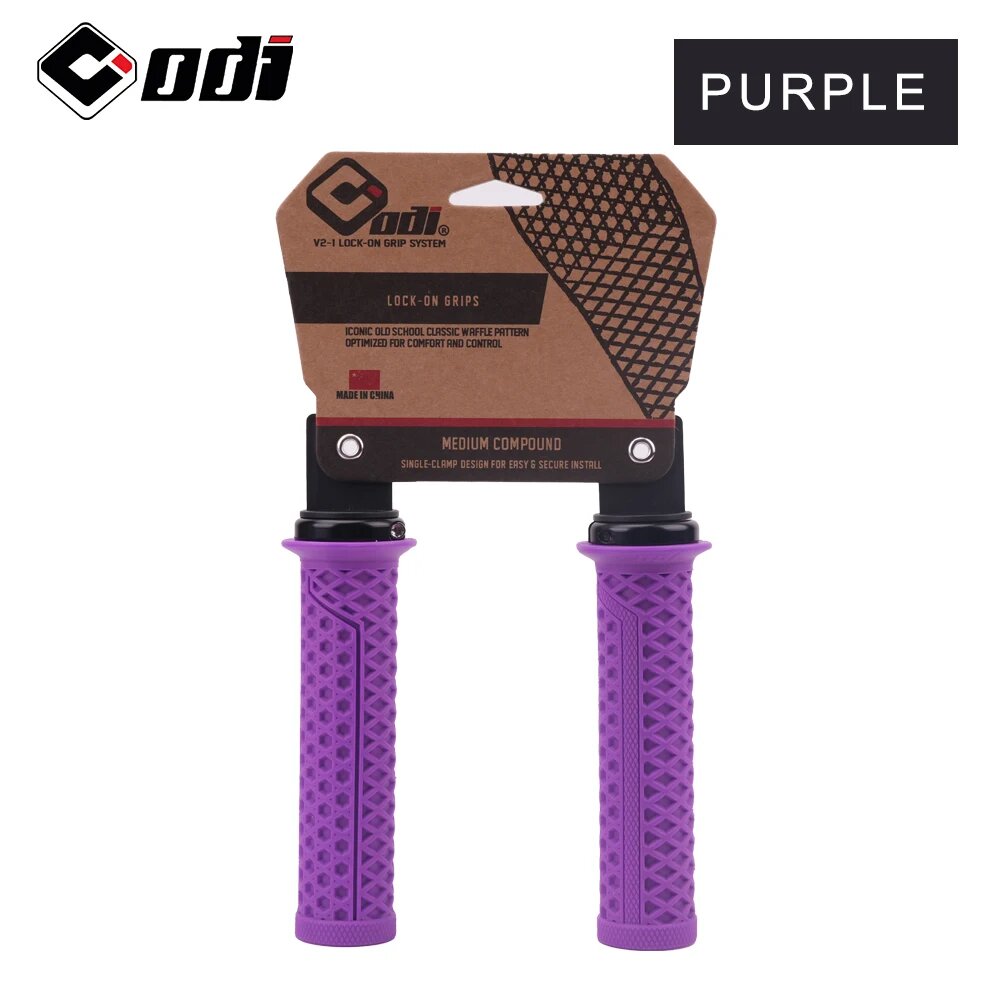 Ручки для велосипеда ODI VS-21 Purple, фиолетовые