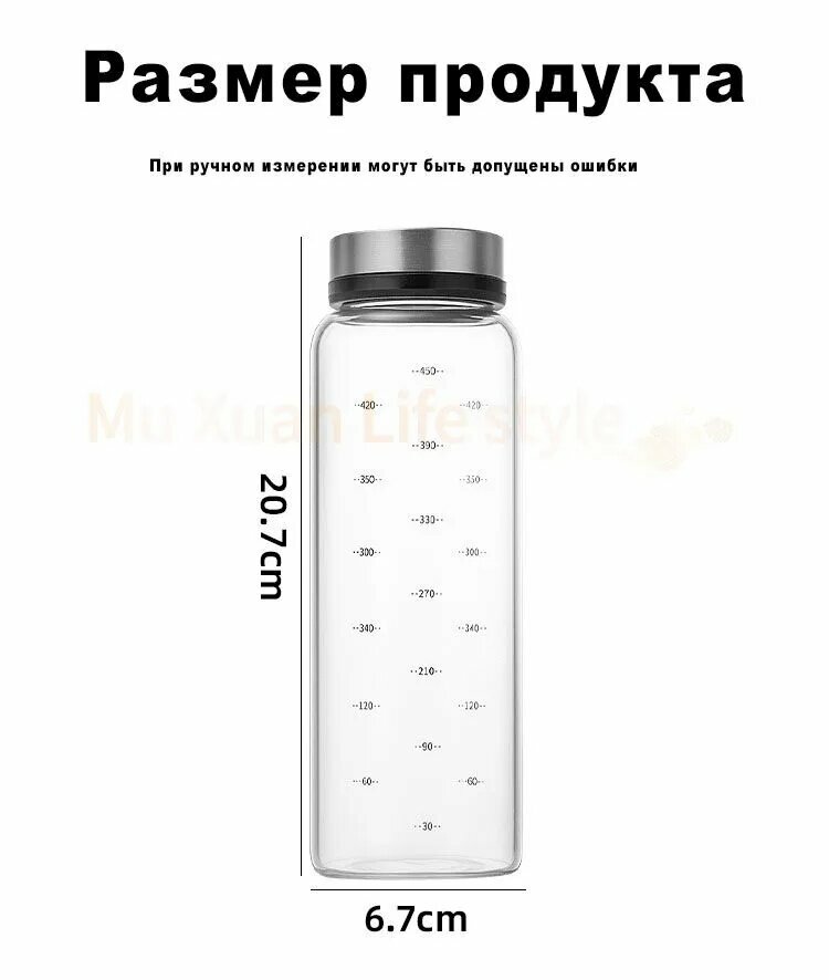 Солонка, 500 мл, 1 шт — фото 1