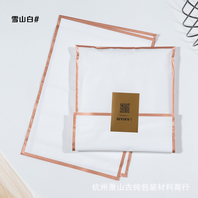 Пакеты для одежды из пластика PE, самозакрывающиеся, прозрачные, с клеем, для упаковки футболок